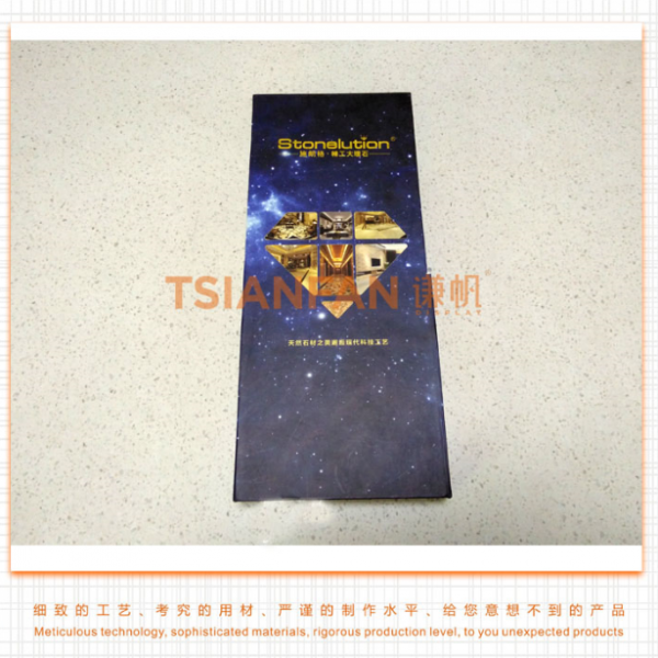 厂家直销石英石纸质样品册 石材EVA样品册 可定制YZ105 – 厦门谦帆包装展示厂